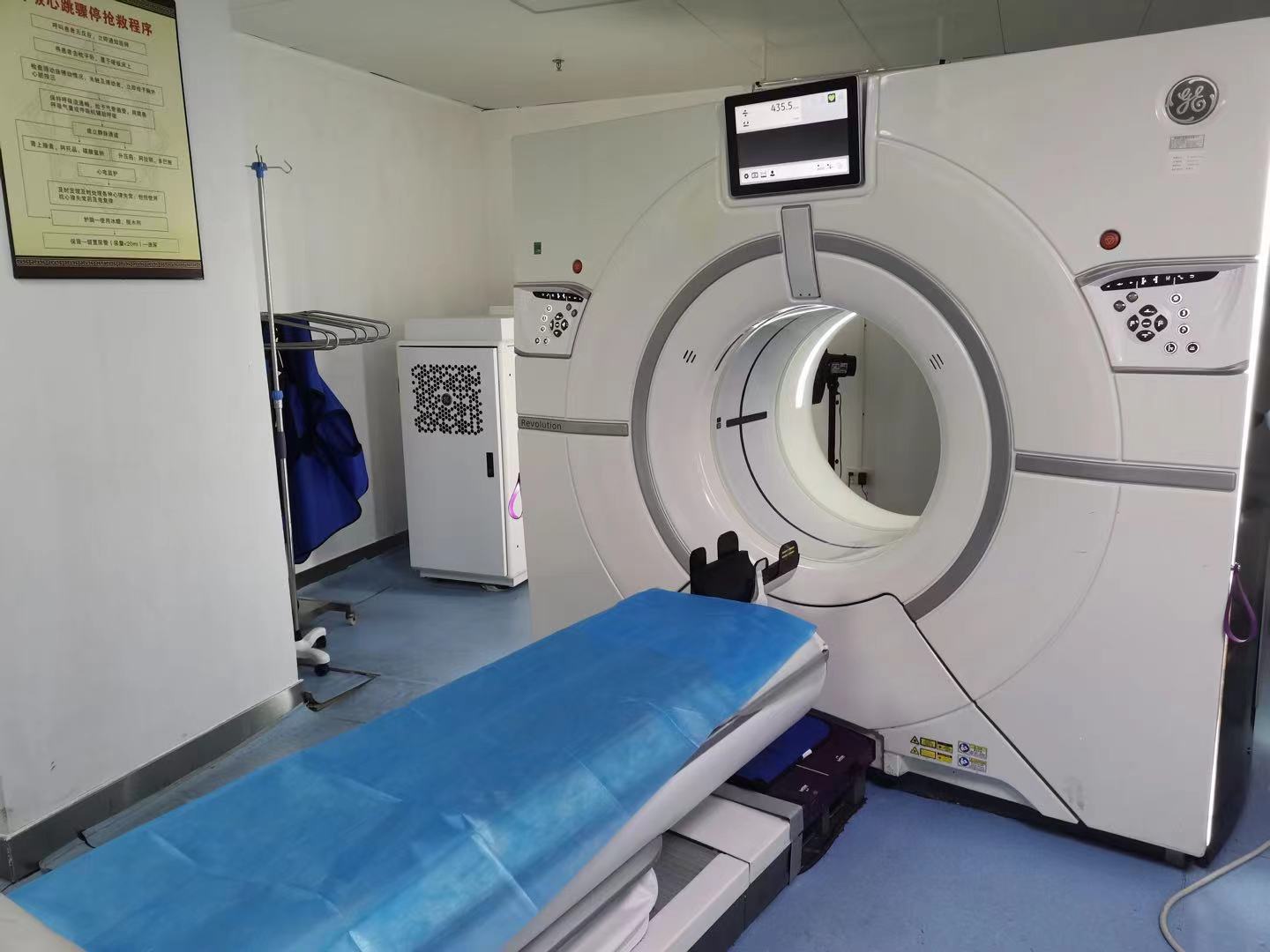 256排螺旋CT（Revolution CT） - 广东省中医院海南医院（海南省中医院、海南省中西医结合医院、海南省中医药研究院）